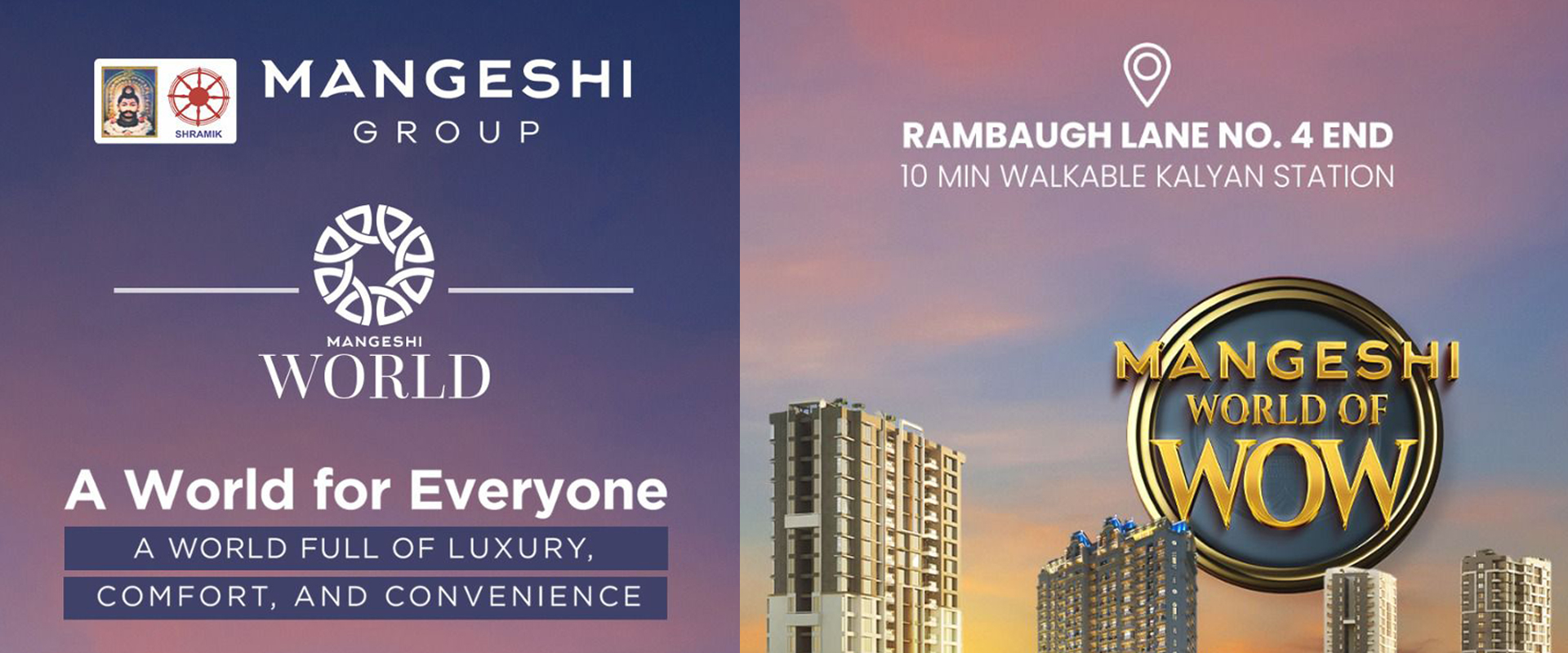 Mangeshi Royale Review Kalyan | 1 & 2 BHK Apartments, Modern