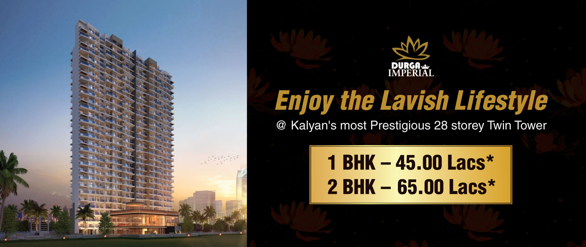 Durga Imperial Reviews | Don’t Miss Out on Kalyan East