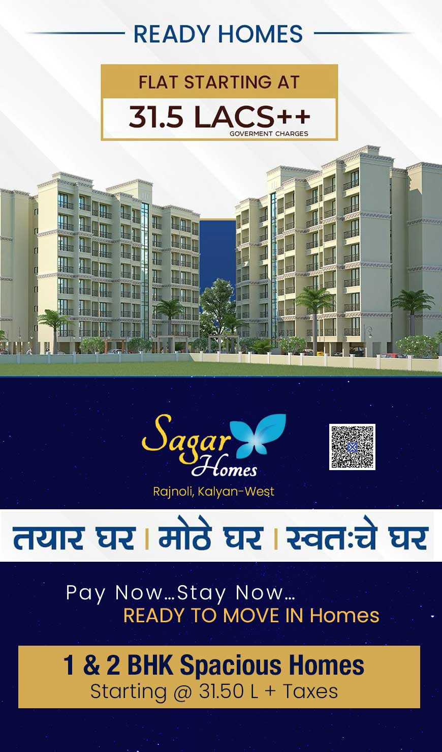 Sagar Homes Ready To Move 1 BHK, 2 BHK Flats in Bhiwandi