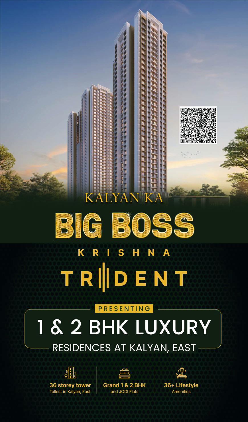 Krishna Trident | 1 & 2 BHK Flat in Kalyan East